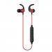 Bluetooth stereo гарнитура Yison E14 - Vchehle.ua