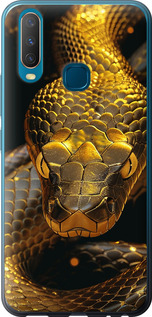 Купить Чехол Golden snake для Vivo Y17 — Vchehle.ua
