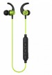 Bluetooth stereo гарнитура Yison E14 - Vchehle.ua
